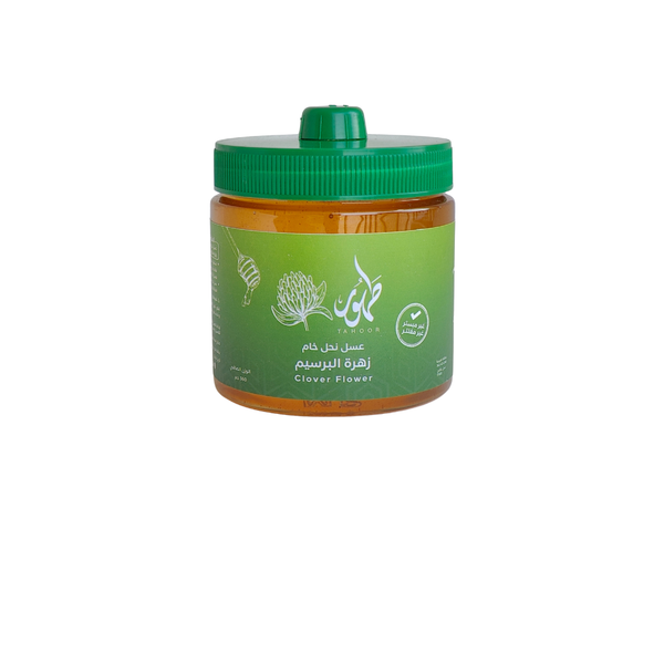 Products – Tamaria Egypt